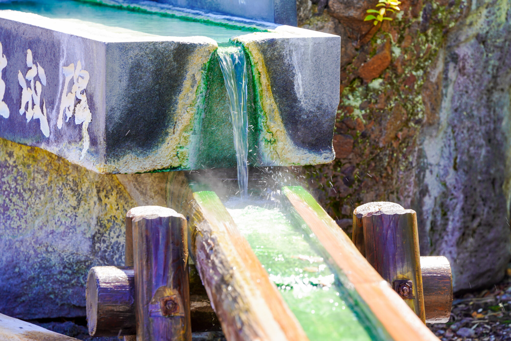 Sustainable Eastern Hokkaido：A hot spring river trail to fully enjoy ...